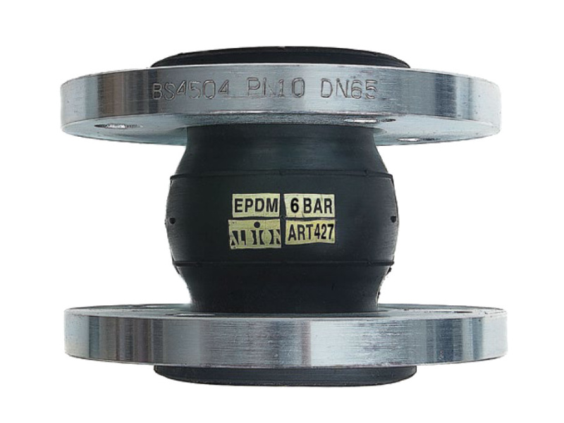 40mm PN6 Flanged Flexible Connector EPDM